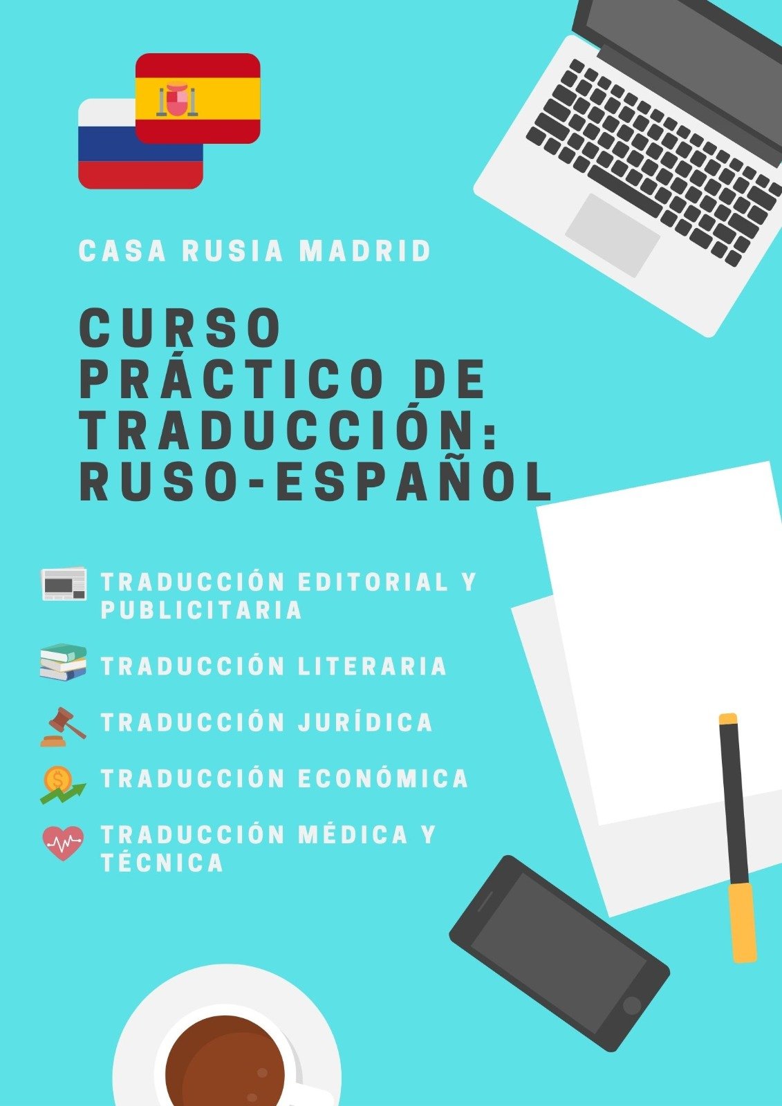 CURSO DE TRADUCCIÓN E INTERPRETACIÓN ruso-español | Casa Rusia